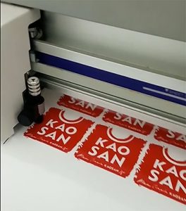 Pusat Cetak Sticker Costum Terbaik | Kencana Print